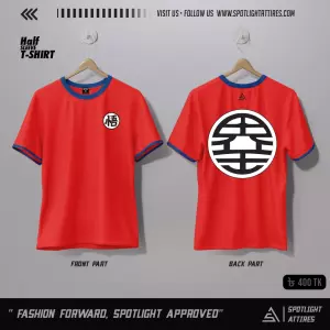 DBZ- Goku Outline Orange T-Shirt